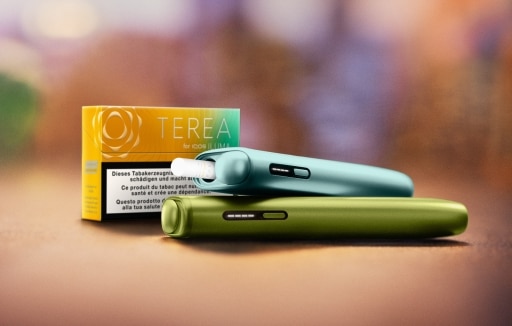 IQOS ILUMA - new heating tobacco technology | IQOS Switzerland